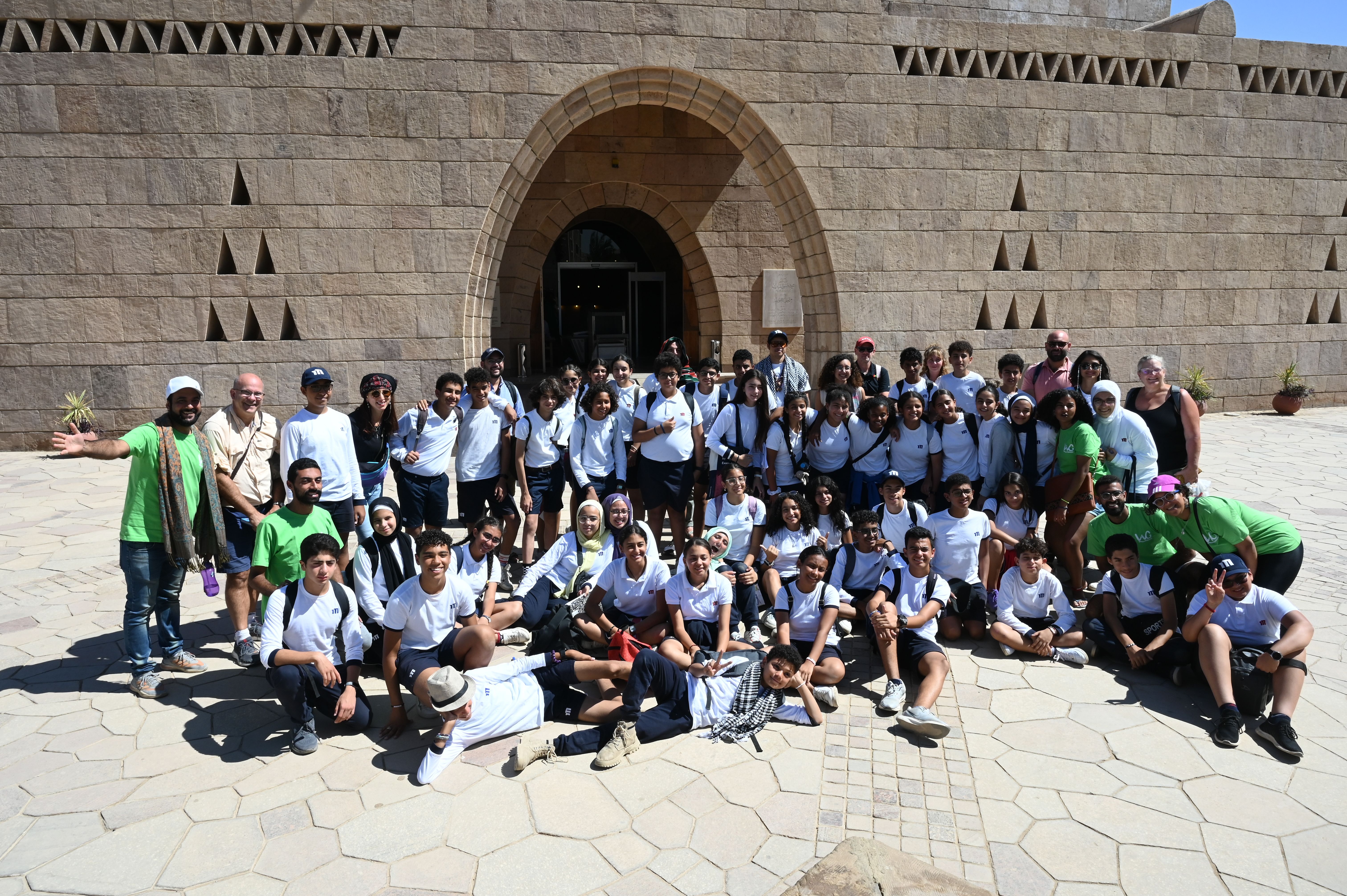 Manara School